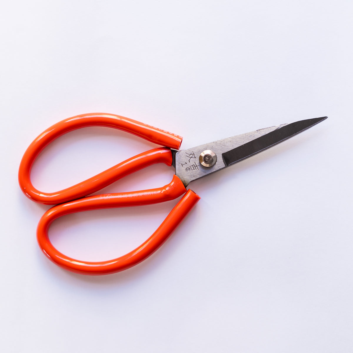 Flower scissors store